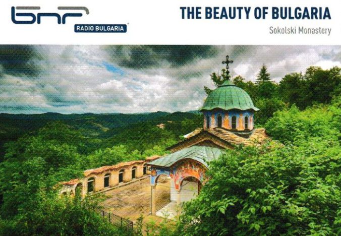 Peter's DX Corner - The wonderful world of listening to the radio